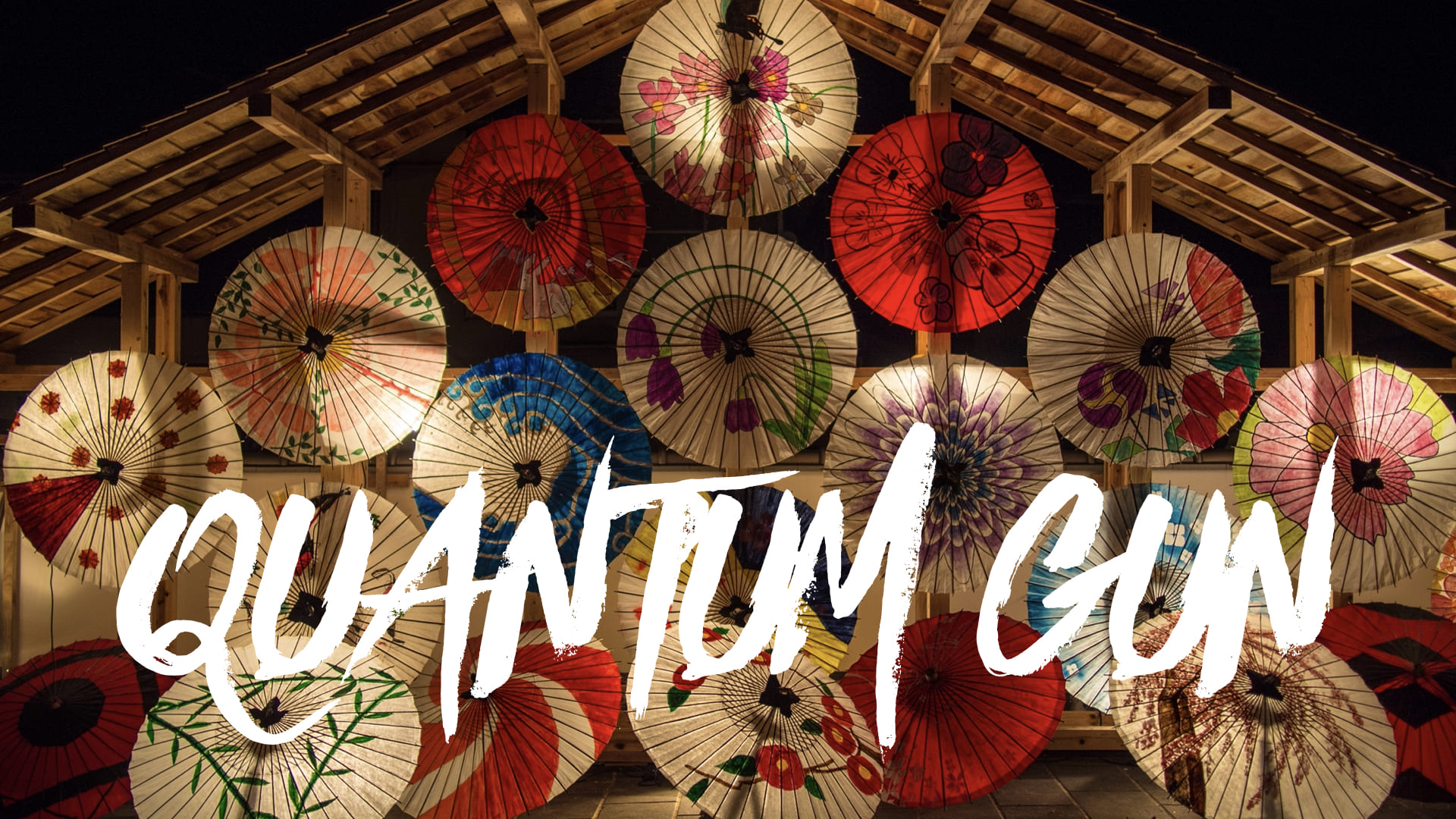 Quantum Gunが言論プラットフォーム「アゴラ」にて転載される運びになりました | Quantum Gun